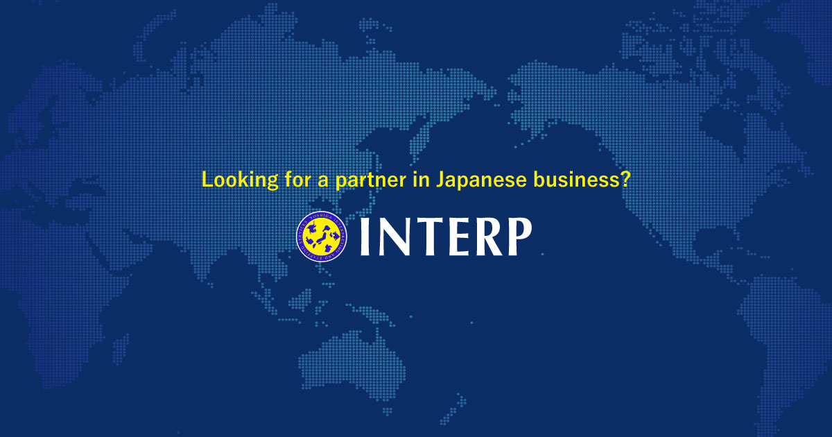 Pricing | INTERP LLC